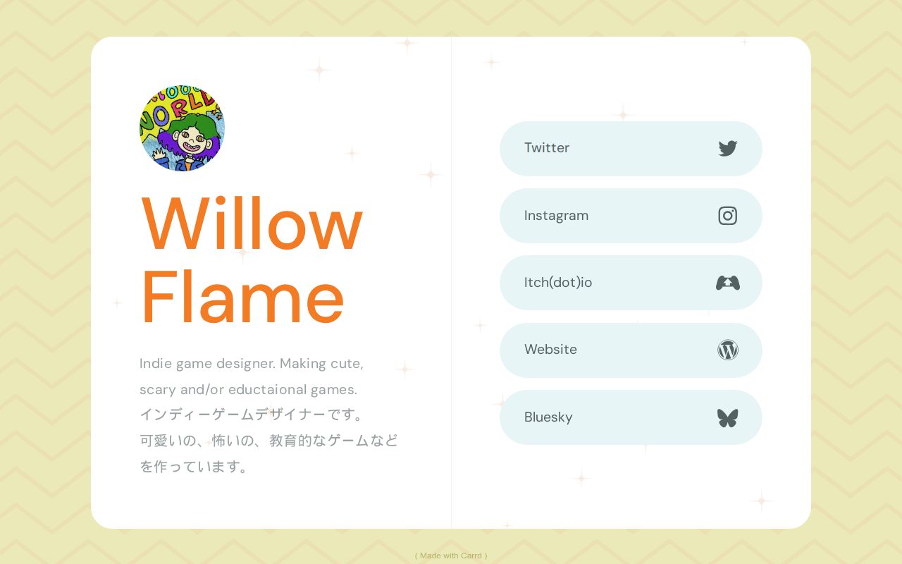 Willow Flame Makes Games